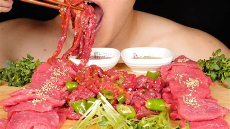 Asmr Cow Raw Meat Raw Beef No Talking Mukbang Eating Sounds Woo