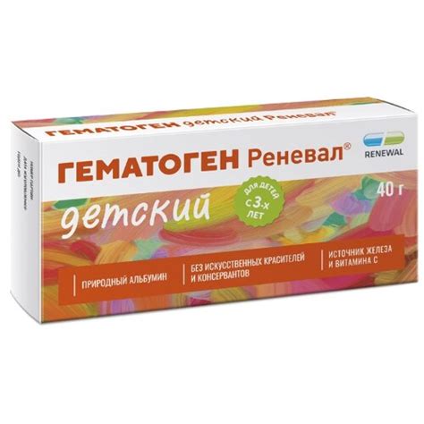 Гематоген с люкс 40 гр плитка - цена 48 руб., купить в интернет аптеке ...
