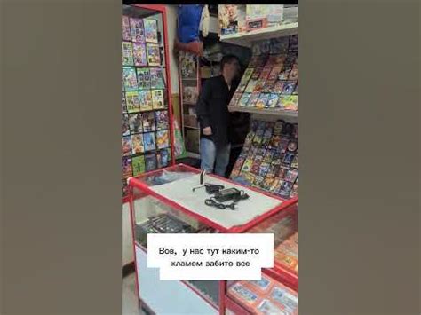 Магазин Денди. Часть 1 Расширяем магазин? Нижний Новгород @Dendyshop # ...