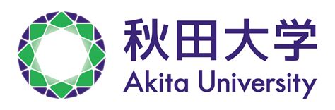 秋田大学 電気電子工学コース