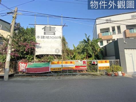 新營太子靜巷大面寬147米方正建地 台南市新營區太子段房屋 Yc0250544 永慶不動產