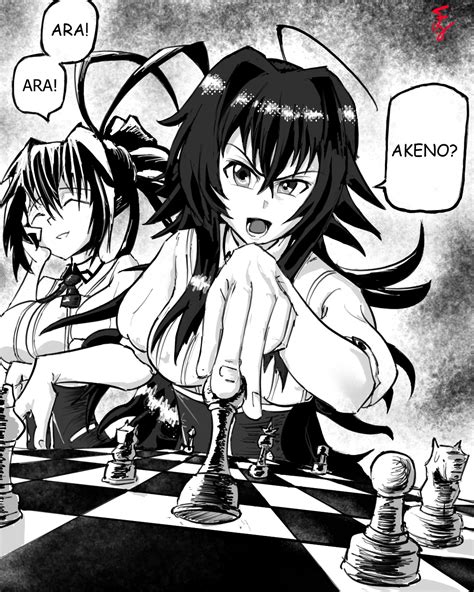290 Best Akeno Images On Pholder Highschool Dx D Akeno Himejima And