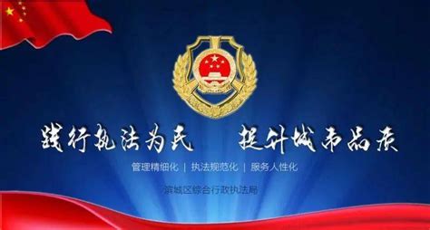 栾兴刚一行调研滨城区生活垃圾分类工作 知乎
