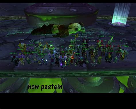 Naxx战报 一区pvp死亡之翼 联盟 How Pastein 9月12日凌晨 0155 全服fd憎恶区4号 塔迪乌斯 Nga玩家社区