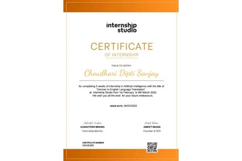 Internship Certificate On Completion Of 5 Week Training Internship