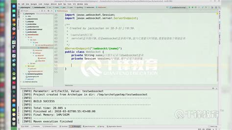 千锋java教程：6 Websocket基础使用 Youtube
