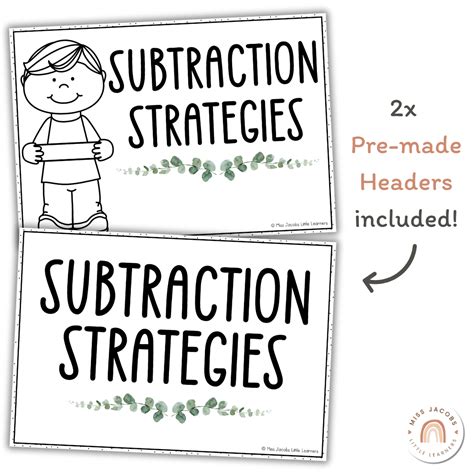 Subtraction Strategies Posters Modern Botanical Theme Miss Jacobs