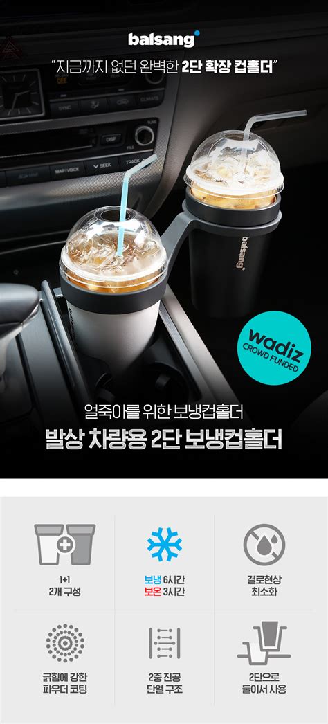 카카오톡 선물하기