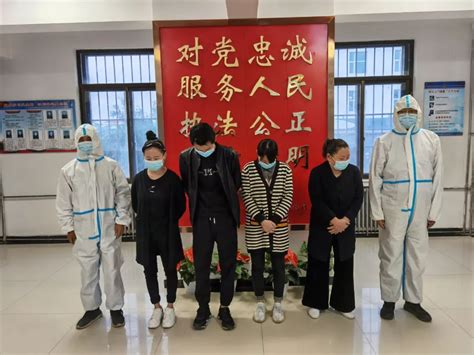 【战疫进行时】警情通报澎湃号·政务澎湃新闻 The Paper