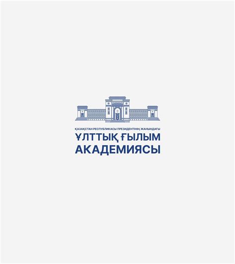 КазНАУ Факультет Технология и биоресурсы ПАМЯТКА ОБ УГОЛОВНОЙ ОТВЕТСТВЕННОСТИ ЗА ЗАВЕДОМО