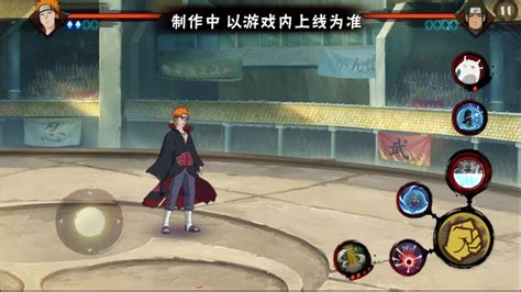 佩恩·天道「百战」一技能 短按高清1080p在线观看平台腾讯视频