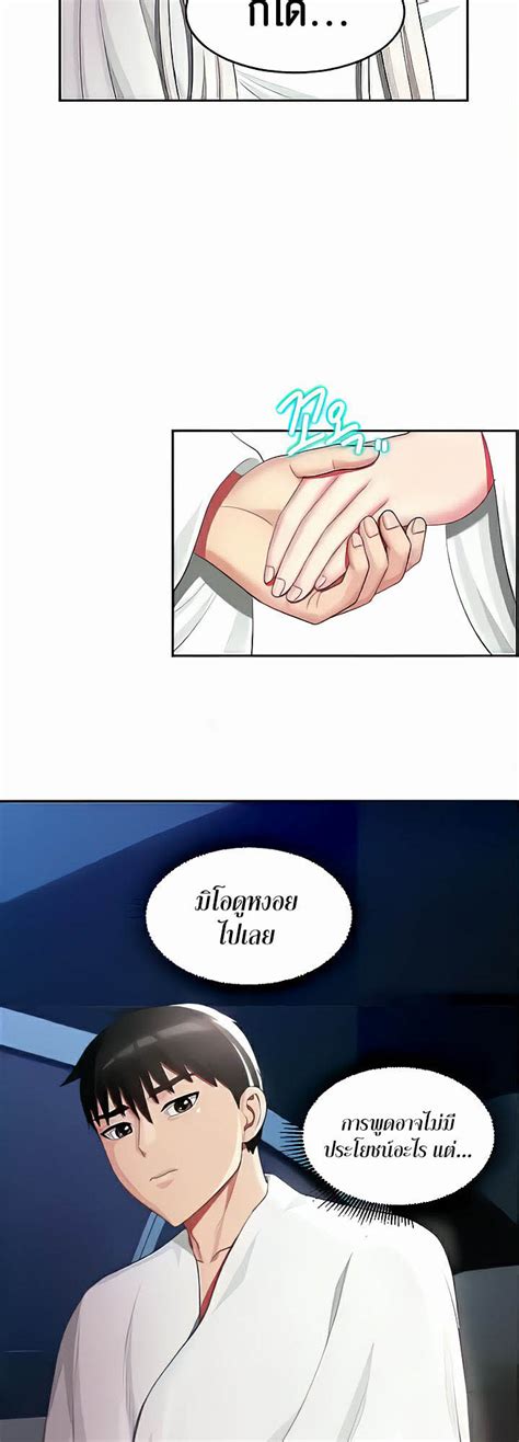 Sorcery Tales Yokai Harem 16 Doujinmoon