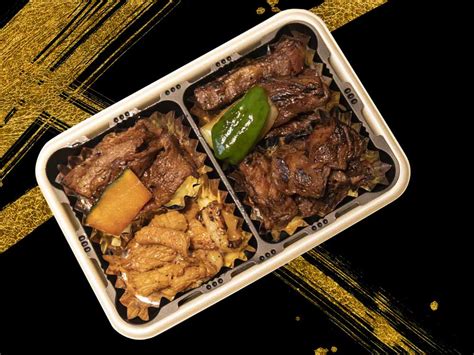 肉匠こば