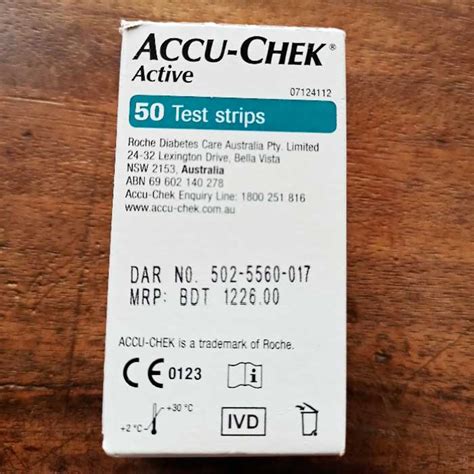 Glucometer Strip Price In Bangladesh Monitoring Meter For Diabetic Patient Use At Home