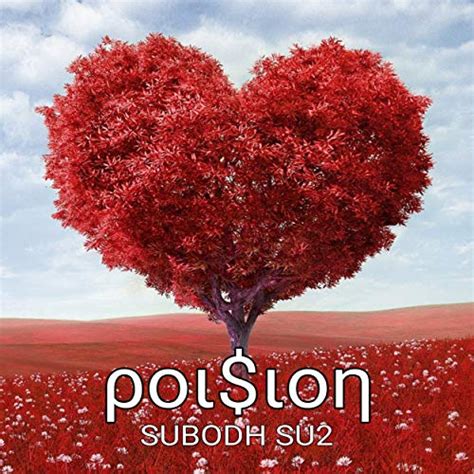 Amazon Co Jp Poison Subodh Su2 Digital Music