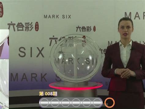 香港六合附属彩2024年第008期开奖结果38 42 07 34 13 47 36 bili 64573903893 bili