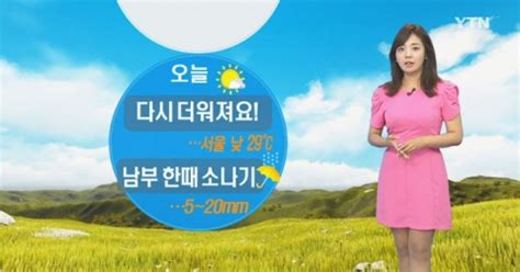 날씨 주말 장마 소강무더위 속 소나기