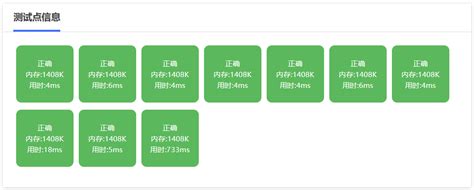 回文素数的快速搜寻 Dotcpp编程社区
