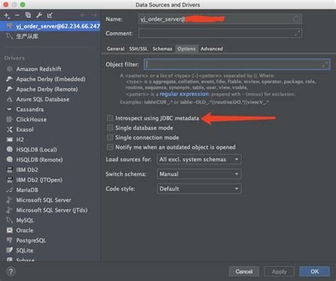 DataGrip连接Postgresql后看不到表怎么解决 IDEA通过mybatis连接mysql 编程库