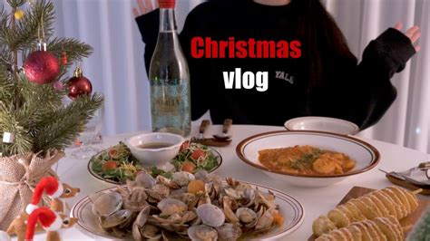 Sub Vlog🎅🏻15분 초간단 크리스마스 홈파티 요리 4가지 아직 메뉴를 못 고르셨다면 보세요🥂티라미수 크리스마스