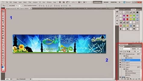 CARA MEMBUAT HEADER DENGAN PHOTOSHOP DAN MEMASANGNYA DI BLOG Azanul Ahyan