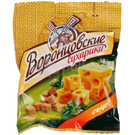 Сухарики Воронцовские 40г сыр купить за 33 руб. с доставкой на дом в ...