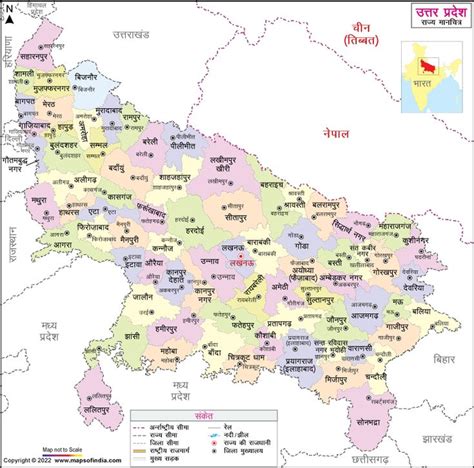 Uttar Pradesh District Map In Hindi Map Geography Map Biology Facts
