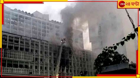 Dhaka Fire ঢাকায় সচিবালয়ে বিধ্বংসী আগুন নেভাতে গিয়ে মৃত্যু এক দমকল কর্মীর Devastated Fire