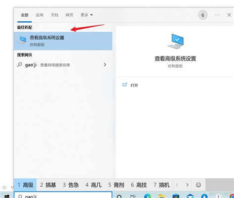 python win 网盘 python安装百度网盘 definitely的技术博客 51cto博客