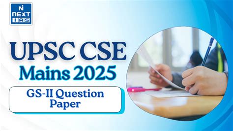 Upsc Csat Syllabus 2025 Check Topic Wise Syllabus