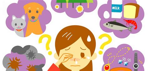 いろいろな「アレルギー」にまつわる英語表現について徹底解説！ Kimini英会話