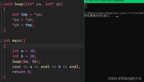 C 函数的重载和变量的引用重载变量 Csdn博客
