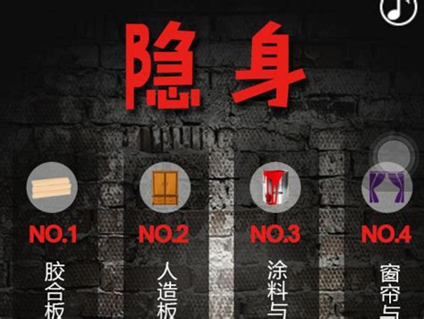 开学新宿舍测出甲醛严重超标学生的健康谁来保障