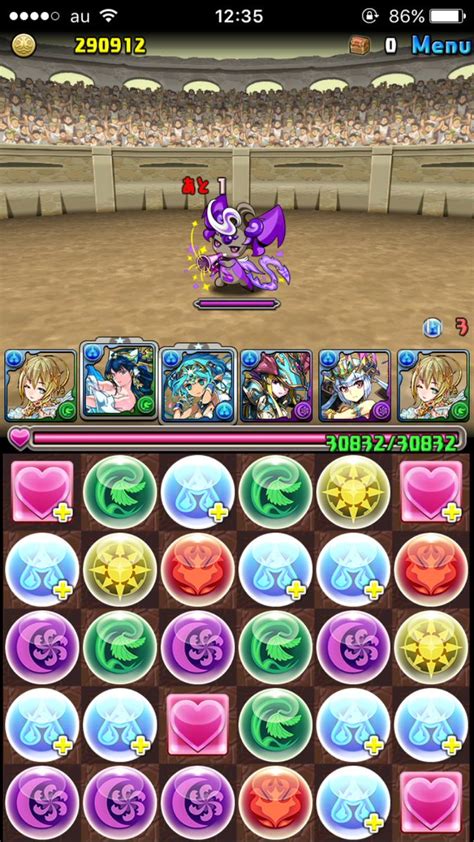 【パズドラ】メリディオナリスのテンプレパーティーオナリスパ パズドラ初心者攻略com