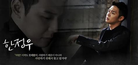 Jang Mi In Ae Jyj3