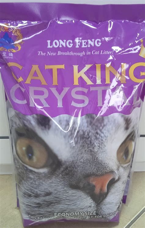 КОТЕШКА ТОАЛЕТНА Cat King 3 800л ФАРМА ВЕТ