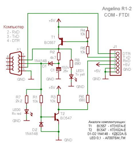 Переходник uart rs232 схема 85 фото