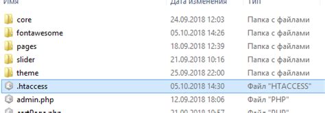 шрифты Квадраты вместо шрифтов Font Awesome 5 при локальном подключении Stack Overflow на