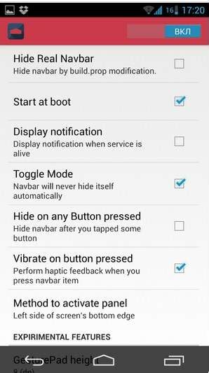 Tombol Navigasi Ponsel Android Anda Rusak Gunakan Aplikasi Ini