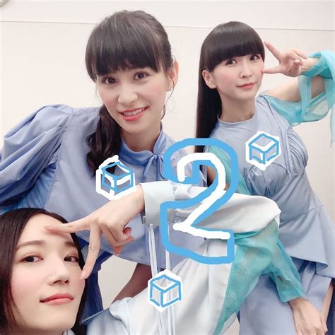 2 Days Until The Release Of Perfume The Best P Cubed Pre Order
