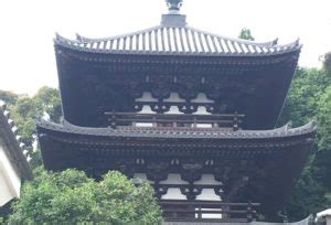 国宝 建築當麻寺 西塔 奈良 WANDER 国宝