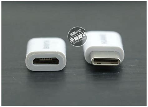 安卓转华为接头 安卓手机数据线接线图 电线接头连接器 大山谷图库