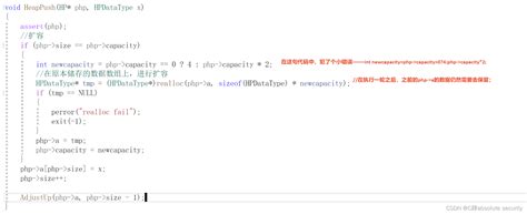 【数据结构】二叉树——堆（开篇） Csdn博客