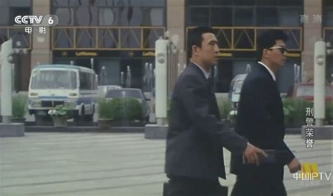 IMCDb Org 1982 BLAC BJ 632 A1 In Xing Jing Rong Yu 1993