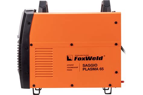 Аппарат плазменной резки FOXWELD SAGGIO PLASMA 65 9042 - доступная цена ...