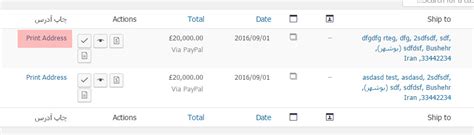 php wordpress plugin dev fatal error call to undefined function