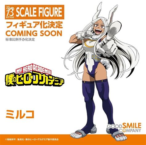 【僕のヒーローアカデミア】「ミルコ」14スケールフィギュア 2月下旬予約開始 ｜ Fig速 フィギュア・プラモ 新作ホビー情報まとめ In
