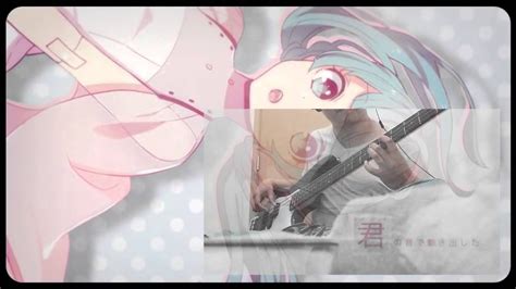 ハートビート・フロムユー Heartbeat From You 【tokotoko（西沢さんp） Feat初音ミク】bass