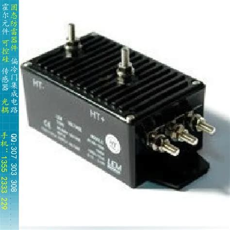 Bella Lem Voltage Sensor 500v Voltage Transformer Av100 500 Imported